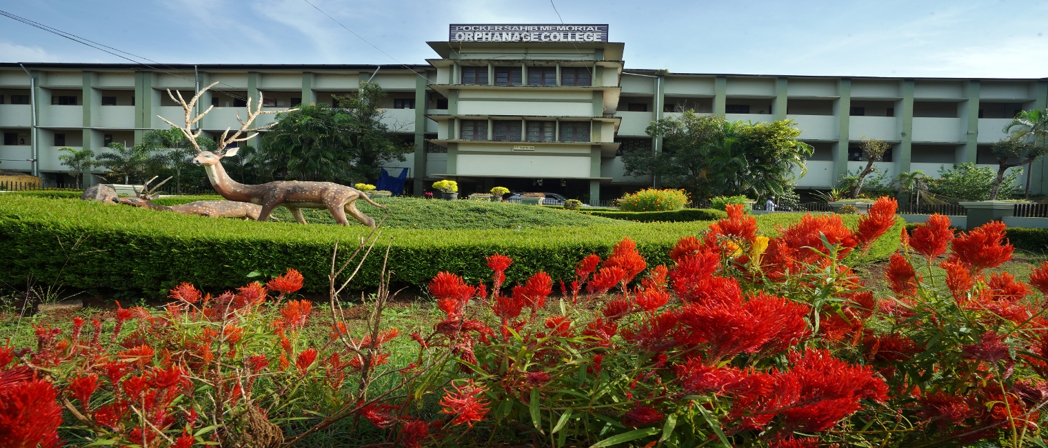 PSMO College Tirurangadi
