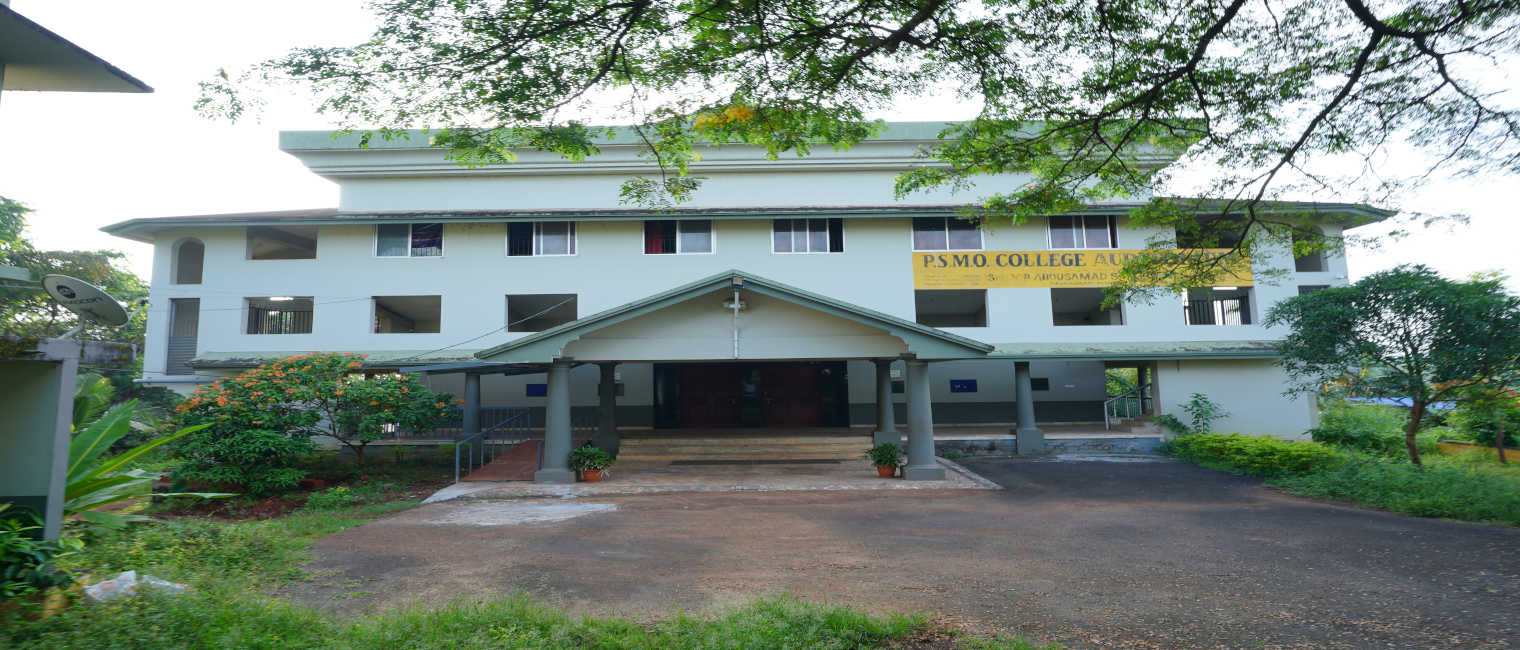 PSMO College Tirurangadi