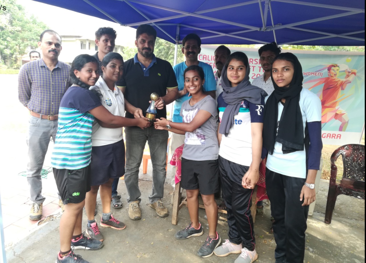 Events – PSMO College Tirurangadi