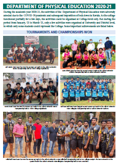 Sports – PSMO College Tirurangadi