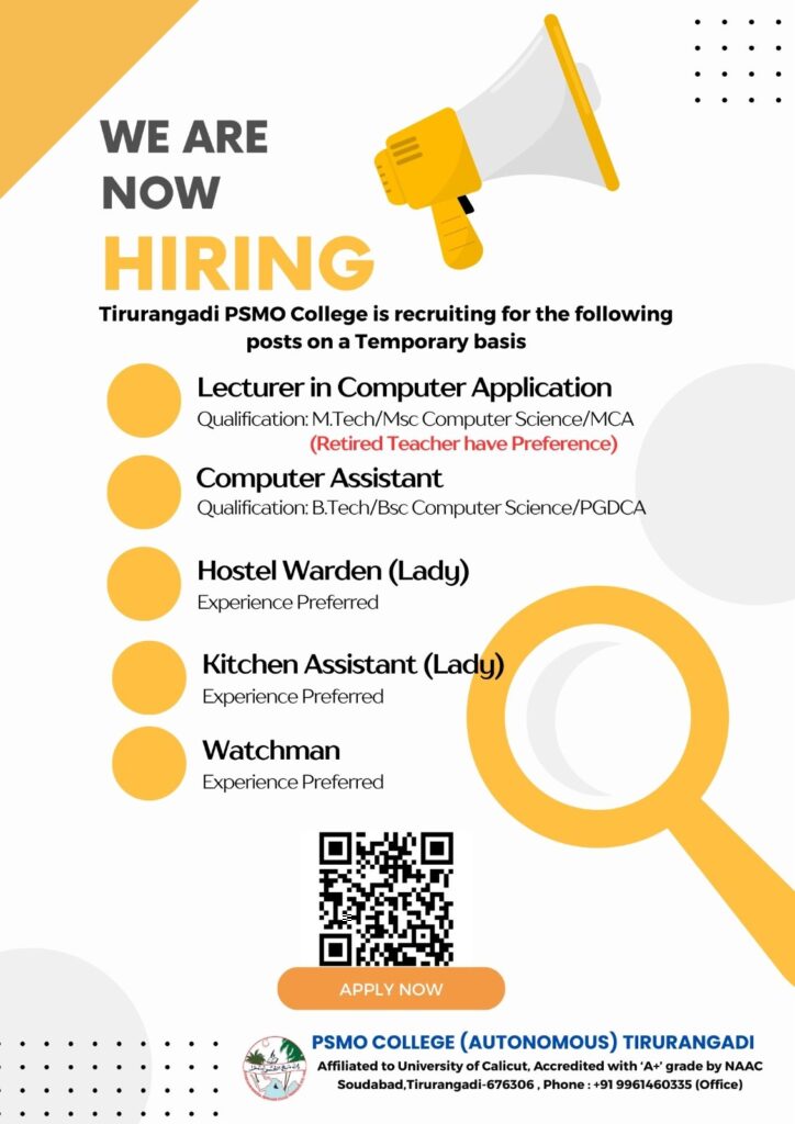 We are now hiring – PSMO College Tirurangadi